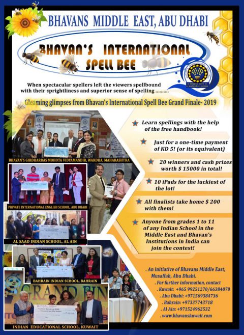 BHAVAN’S INTERNATIONAL SPELL BEE (GCC) - Indian Education School Kuwait